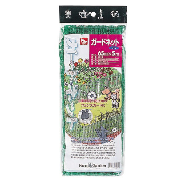 ●作物を荒らす様々な動物の侵入をシャットアウト。【用途】●農作物保護のために。