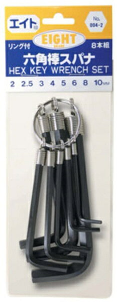 2-2.5-3-4-5-6-8-10mm（8本組）。材質： 高級合金鋼（SNCM + V）。表面処理： パーカー。使用上の注意を読み、ネジの適合表でサイズに合わせて用途以外には使わずに正しくご利用下さい。
