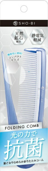髪どおりなめらかスリムブラシ----------------------------------------------------------------------------広告文責：株式会社ビックカメラ楽天　050-3146-708...
