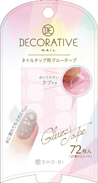 サンディング、未硬化ジェル拭き取り不要！----------------------------------------------------------------------------広告文責：株式会社ビックカメラ楽天　050-31...
