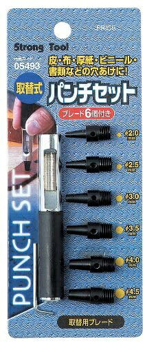 ブレードサイズ(穴径) ：2.0/2.5/3.0/3.5/4.0/4.5mm の6本セット。付属品:金属製ハンドル、専用レンチ。金属製ハンドル材質:炭素鋼(S45C)、ラバー ブレード材質:炭素鋼(S45C)。