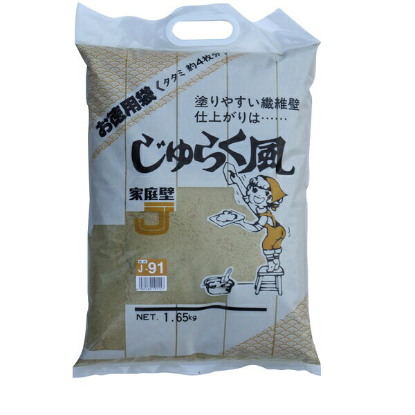 ●従来のじゅらく壁とは、原料製法とも異なり、大変塗りやすく生乾き時のコテ押さえは不要です。●一度塗りでもコテあとが目立たないよう工夫されたサンホームだけの製品です。