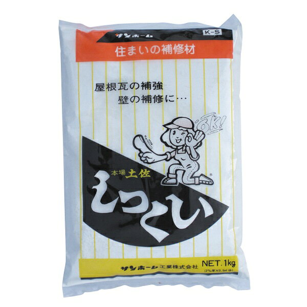 ●屋根瓦の補強、壁の補強にお使いください。●本場土佐石灰にスサと特殊な接着剤を配合してあります。●1袋で約0.5m2塗れます。