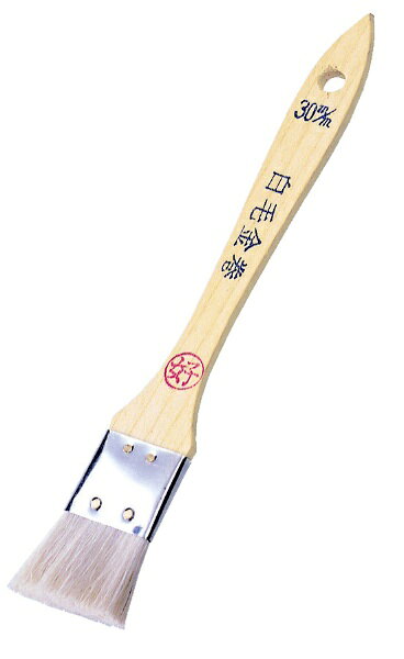 ●工作用。●小物塗りに最適です。