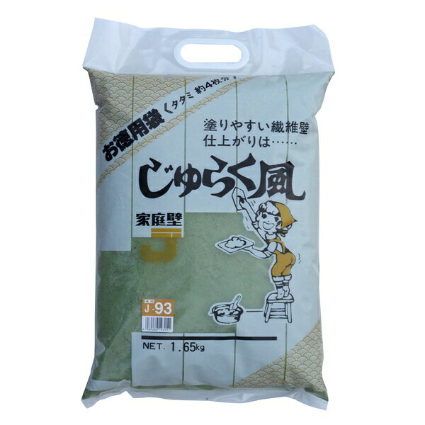 ●従来のじゅらく壁とは、原料製法とも異なり、大変塗りやすく生乾き時のコテ押さえは不要です。●一度塗りでもコテあとが目立たないよう工夫されたサンホームだけの製品です。