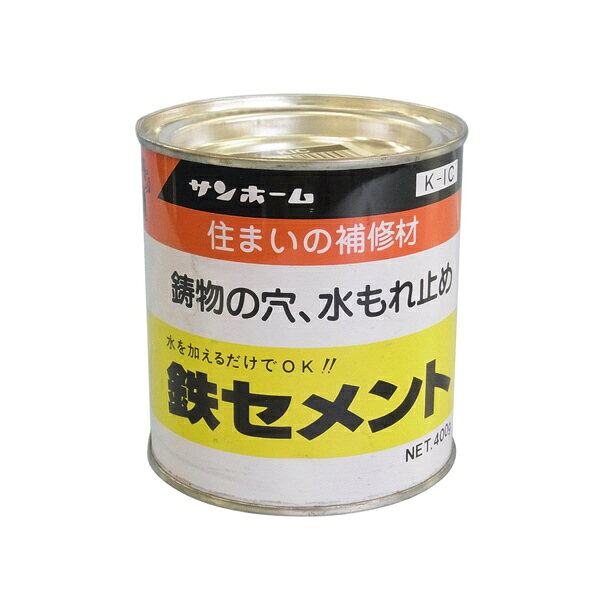 ●鋳鉄の穴、水もれ、油もれや鋲・ネジのユルミ止め等にお使いください。●キレイな化粧缶入りで、使用説明がどなたにも解りやすくしてあります。