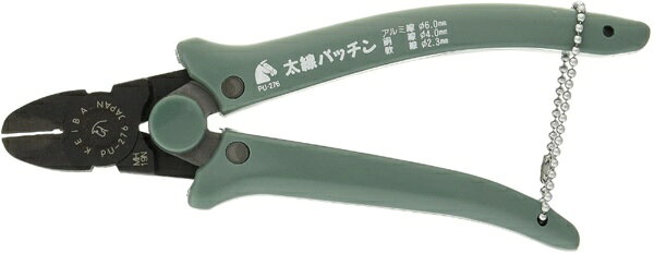 切断能力:硬線1.6mm。切断能力:軟線2.0mm。グリップ部材質:PVC。