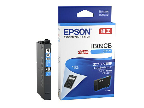 インクカートリッジ ※本商品が対象となるクーポンは、その期間終了後、同一内容でのクーポンが継続発行される場合がございます。
