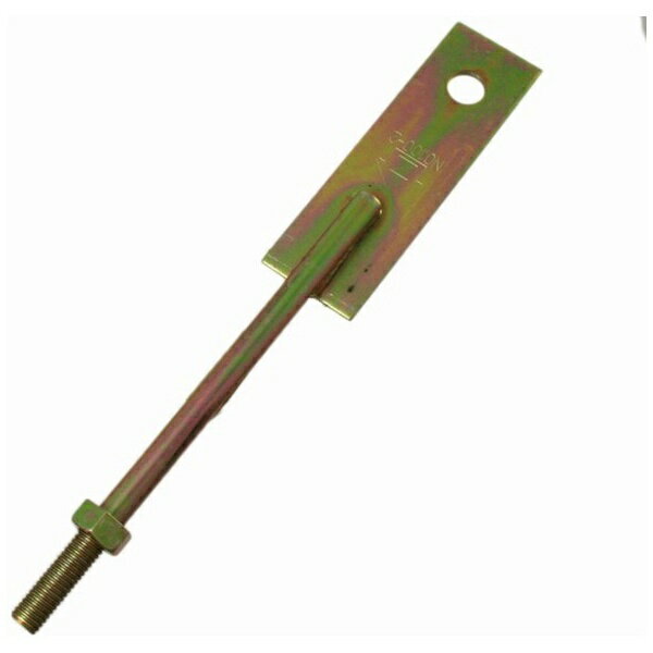 ビスなどで固定してボルトを設置する金具です。金具・ジョイント・DIY部品シリーズ部材の締付固定。天井からの吊り物の接続に便利な金具です。ナット付きです。サイズ： 1/2×280mm。