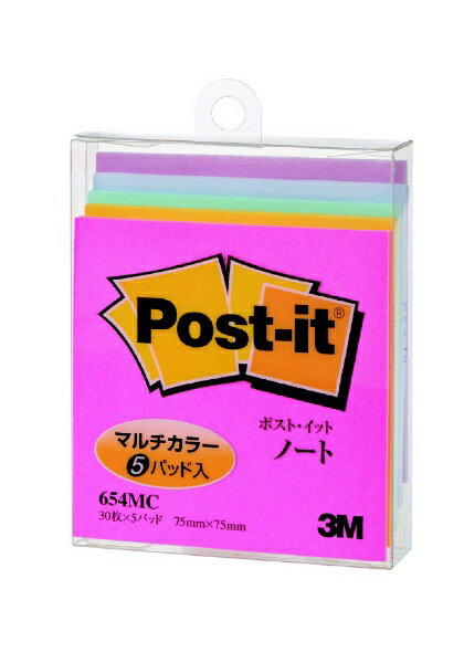 カラフルな混色タイプのふせんです。たっぷり使えてお得なパックです。ふせんの大きさは縦75ミリ×横75ミリとなります。
