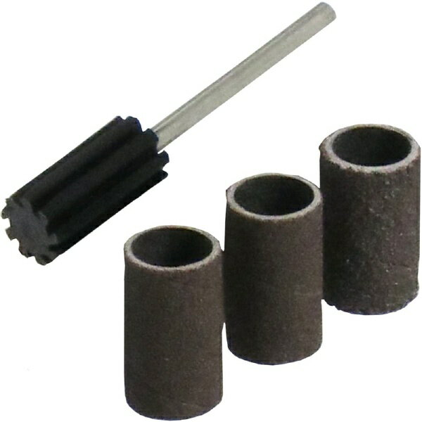 軸径：3mm。研磨部：10×20mm。砥材/粒度：A#60・A#240。