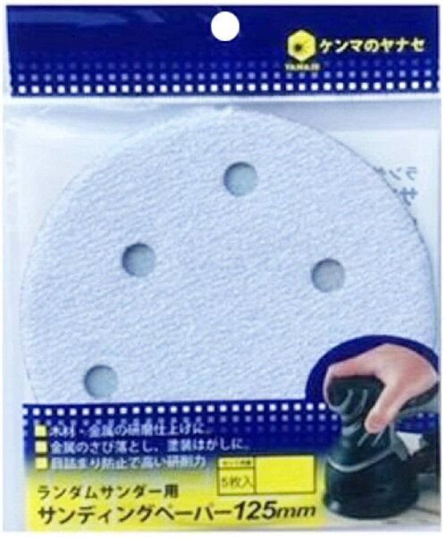 番マジック式なので番手の取替えがワンタッチで可能。電動・エアー工具にも使用可能。
