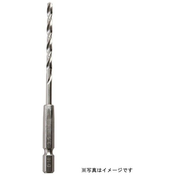 ●ドリルは最高級HSS(ハイス鋼)仕様。●ドリル表面は特殊なコーティングで耐摩耗性がUP。