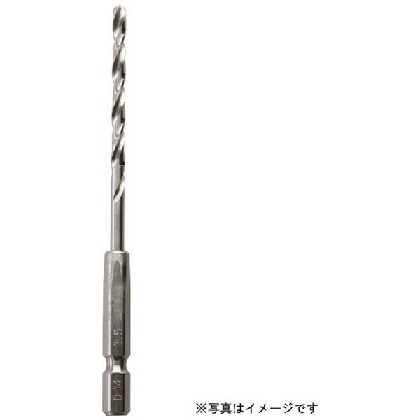 ●ドリルは最高級HSS(ハイス鋼)仕様。●ドリル表面は特殊なコーティングで耐摩耗性がUP。