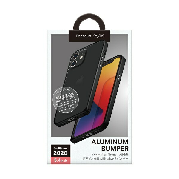 iPhone本体の美しさを最大限に生かすスタイリッシュなデザインのiPhone 12 mini用アルミニウムバンパーです。アルミ削り出しのシャープなデザインで10gの軽量設計。内側にクッションシートを設け、美しくフィットしながら衝撃から端末...