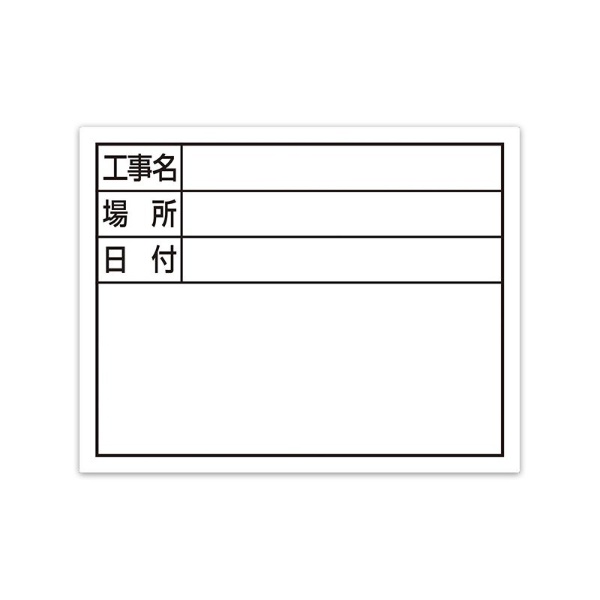 日光やフラッシュによる反射を低減する特殊加工。