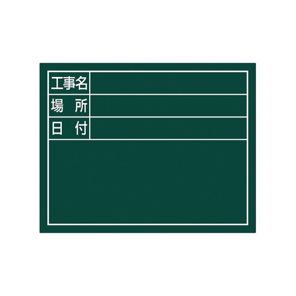 日光やフラッシュによる反射を低減する特殊加工。