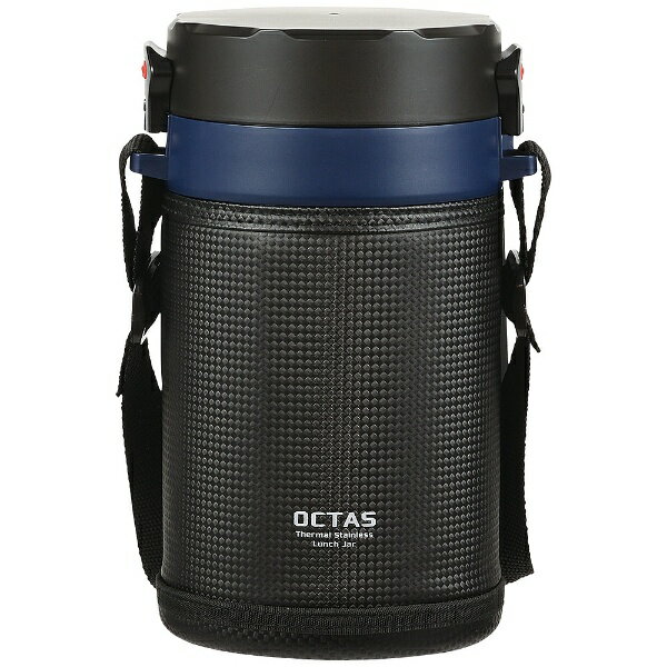 オクタスランチジャー2000専用ポーチ　野外の強い味方！ランチジャーをガッチリ保護■サイズ： 外径140×高さ175mm■材質： 表地=合成皮革　裏地=ポリエステル　中芯=ポリウレタン