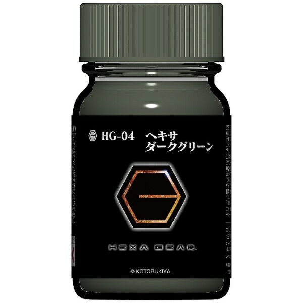 コトブキヤ社「ヘキサギア」作品より、専用カラーが登場。コトブキヤ社の協力によりプラモデルの成型色を再現したカラーは組み上げたときの色の重なりまでを考慮した非常に計算された塗料となっております。また、全体塗装から、パーツカラーの統一のための部...