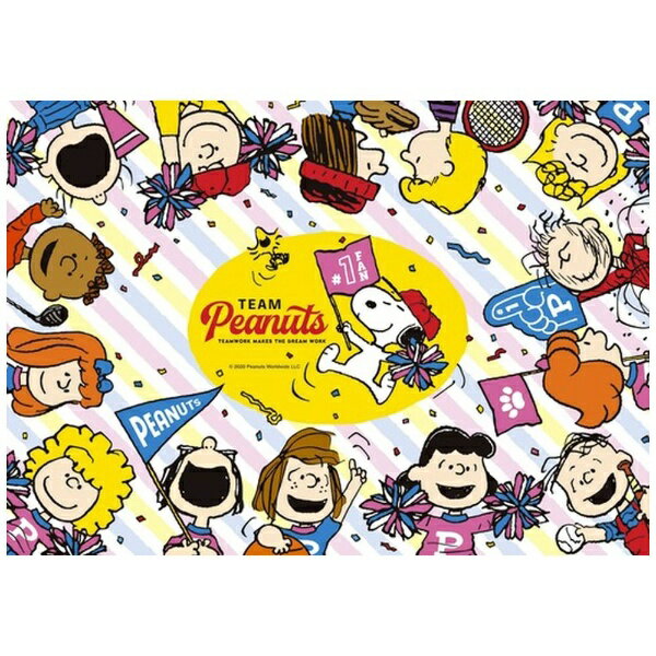 108ピースのジグソーパズルです。【仕様】・ピース数：108ピース・完成時サイズ：18．2×25．7cm・パネル：No．1-ボ(C)2020 Peanuts Worldwide LLC www．snoopy．co．jp
