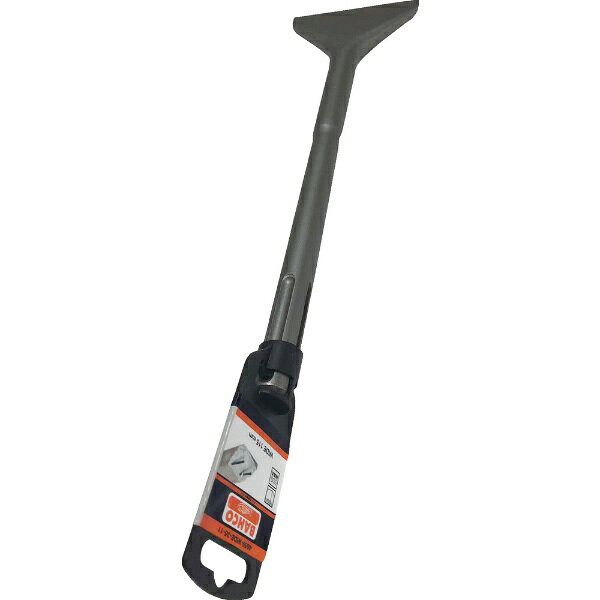特長■ハイグレードで耐摩耗性の高い工具鋼を使用しています。■先端形状は解体作業に適した形状です。■具体的には平たがねになっていて、点状の先端より破壊力が高く多くの解体作業で力を発揮します。用途■対象製品は煉瓦・鉄筋コンクリート・天然石・人造...