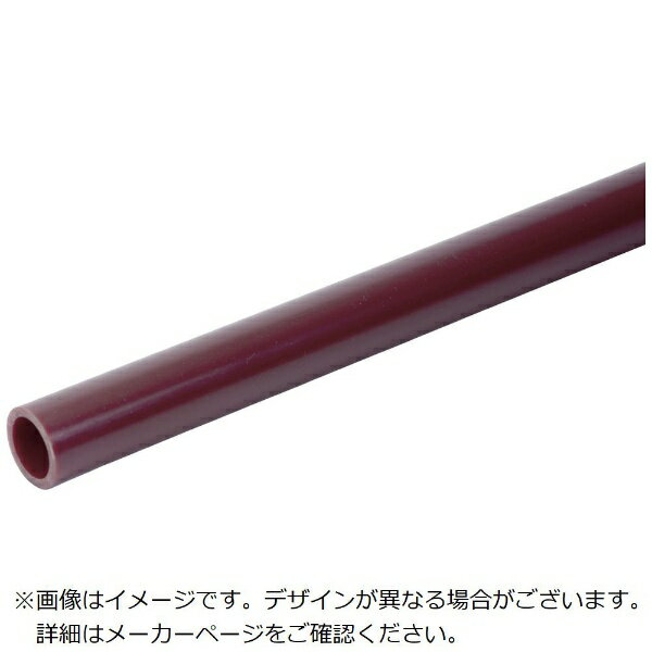 特長■耐熱性に優れた塩ビ管です。用途■温水施設、厨房、給湯器配管用。仕様■呼び径（mm）： 25■L（mm）： 1000■D（mm）： 32■t（mm）： 3.5■使用温度範囲： 5〜40℃　設計圧力1.0MPa■使用温度範囲71〜90℃　...