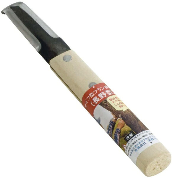 頭サイズ：75x23x15mm。柄の長さ：135mm。