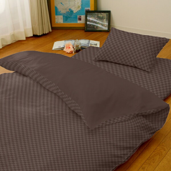 ポリエステル100％、210cmファスナー、8か所ヒモ付き