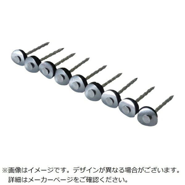 特長■耐食性のいいSUS304ステンレス製です。■保持力のあるパワースクリュー加工を施しています。 用途■波板の取り付けに。仕様■色： 素地■長さ（mm）： 50■番手（#）： 12■太さ（mm）： 2.7■箱入数（本）： 270（9本x3...