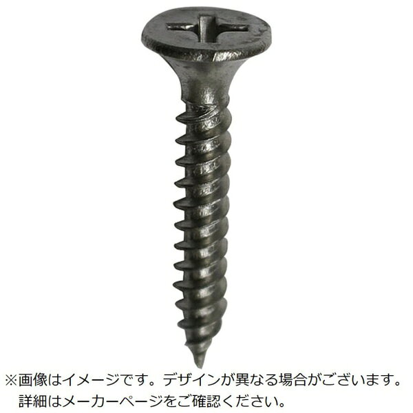 ■石膏ボード・フレキ板・ケイカル板などを鋼製下地（板厚1mm以下）に下穴無しで取り付けできます。■鋼製下地（板厚1mm以下）に下穴無しで取り付けできます。【用途】・壁・天井材の鋼製下地材への締結に。【仕様】・寸法（mm）d： 20・全長（m...