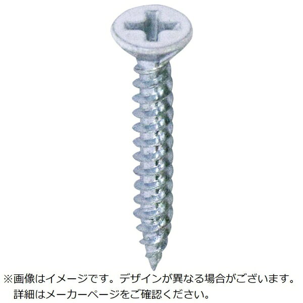 ■石膏ボード・フレキ板・ケイカル板などを鋼製下地（板厚保1mm以下）に下穴無しで取り付けできます。【用途】・壁・天井材の鋼製下地材への締結に。【仕様】・寸法（mm）d： 3.0・全長（mm）： 20・頭部径（mm）： 7・適合ドライバー： ...