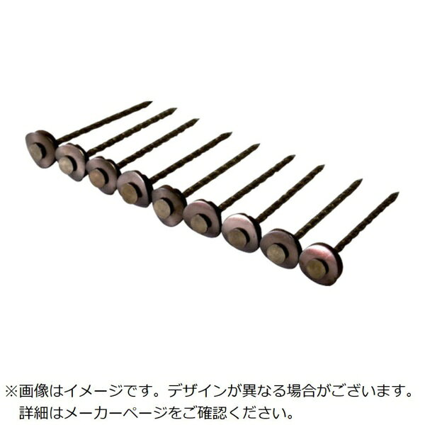 ■耐食性のいいSUS304ステンレス製です。■保持力のあるパワースクリュー加工を施しています。【用途】・波板の取り付けに。【仕様】・色： ブロンズ・長さ（mm）： 50・太さ（mm）： 2.7・箱入数（本）： 90（9本×10連）・番手（#...