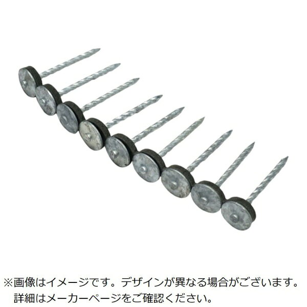 ■耐久性に優れる溶融亜鉛めっきです。■ドブメッキの座金がガルバリウム鋼板波板とマッチします。【用途】・ガルバリウム波板の施工に。【仕様】・番手（#）： 13・長さ（mm）： 50・幅（mm）： 2.45・太さ（mm）： 2.45・袋入数（本...
