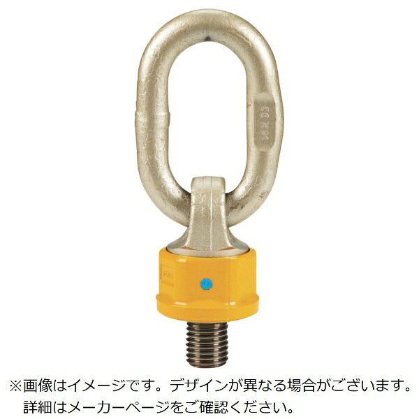 特長■ボールベアリング内蔵で、滑らかな動きです。■取付面に対して、リング部が230°可動、軸方向に対しては360°回転します。■JIS型アイボルトでは不可能であった、横吊り作業や引き起こし作業が可能です。用途■大型金型の移動、反転作業に。■...