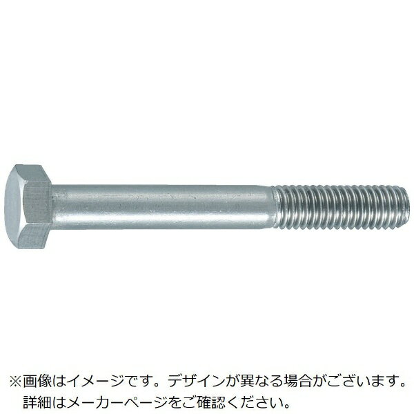 特長■全ねじタイプに比べ荷重のかかる首下部の強度が高くなっています。用途仕様■寸法（mm）d： M16■寸法（mm）L： 80■ねじピッチ（mm）： 80■強度区分： A2-50相当材質／仕上げ■ステンレス（SUS304相当材）