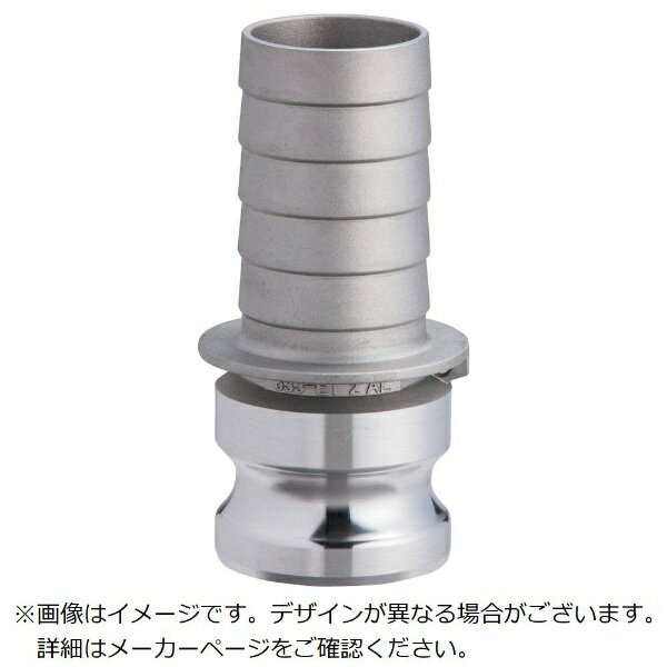 仕様■耐圧力（MPa）： 0.9■使用流体： 空気、水、油など■取付相手側サイズ（インチ）： 3■使用温度範囲： -50〜180℃（ガスケット使用温度範囲に準じる）■最高仕様圧量： 0.9Mpa■使用流体： 空気、水、油など材質／仕上げ■本...