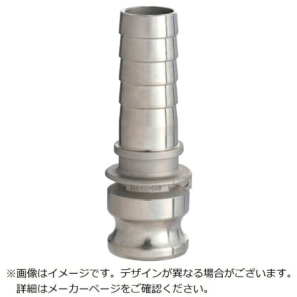 仕様■最高使用圧力（MPa）： 1.6MPa■耐圧力（MPa）： 1.6■材質： 本体： ステンレスSCS14　標準ガスケット： NBR■使用温度範囲（℃）： -50〜180℃（ガスケット使用温度範囲に準じる）■使用流体： 水、油、空気、粉...