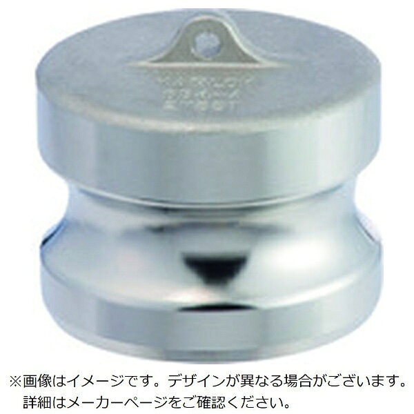 用途■未使用時の異物混入防止に。仕様■耐圧力（MPa）： 耐圧使用不可■材質： 本体： ステンレスSCS14　標準ガスケット： NBR■使用温度範囲（℃）： -50〜180℃（ガスケット使用温度範囲に準じる）■使用流体： 水、油、空気、粉体...