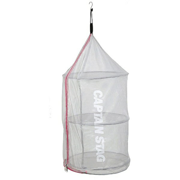 ポップアップ式のドライバスケット。パッと広げるだけ簡単使用。タープや木の枝に! いろんなものを乾燥させよう。タープのフレームに取り付けて使用できます。洗濯物干しとして。コンパクトに収納できるので持ち運びにも便利。■サイズ： 外径（フック含ま...