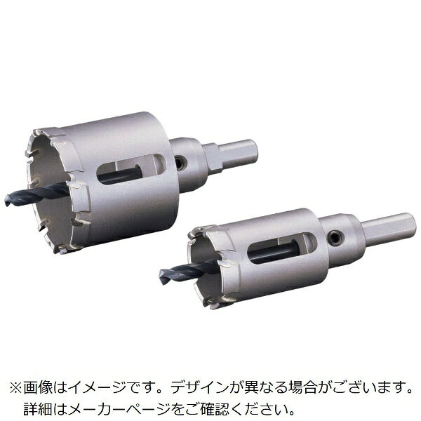 特長■安全ストッパー（ツバ）を排除しているため、貫通作業に適しています。■ハードな使用にもチップ飛びしにくい3枚組刃を採用しています。■35mmの有効長により、厚鋼板から厚肉金属パイプなどの曲面穿孔も可能です。用途■金属サイディング、鉄板、...