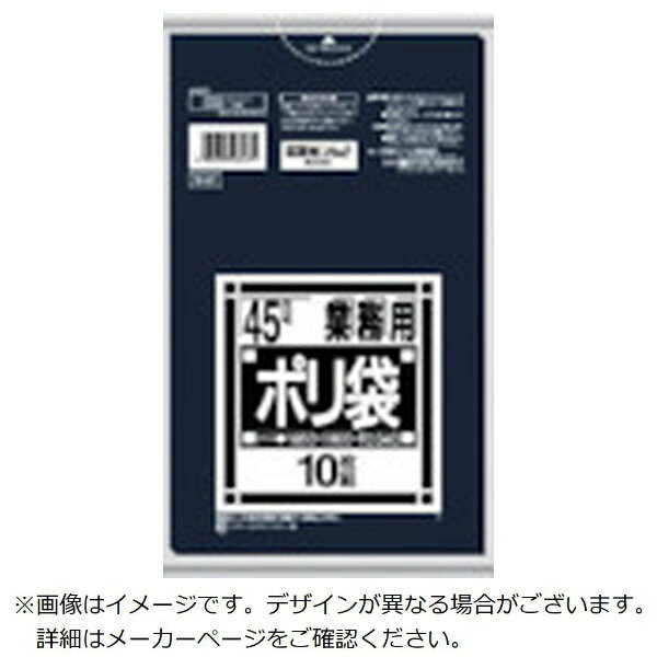 ■スタンダードなサイズのゴミ袋です。【仕様】・容量（L）： 45・縦（mm）： 800・横（mm）： 650・厚さ（mm）： 0.04・色： 黒・1冊10枚入【材質／仕上】・低密度ポリエチレン（LLDPE）