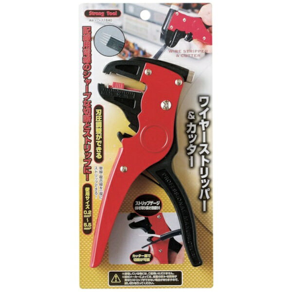 ■単線や複合線をワンアクションで一度にストリップできます。【用途】・屋内配線などの電気工事・自動車・電気器具などあらゆる被覆線の切断・はぎ取りに、配線用電線のシャープな切断とストリップに。【仕様】・全長（mm）： 170・使用可能線材： 単...