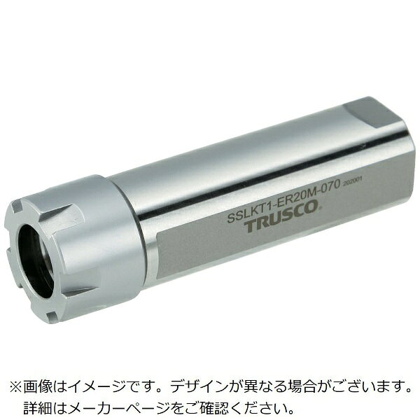 特長■センタースルクーラント用コレットホルダです。■ナットはERM（ミニ）タイプです。用途仕様■シャンク径： 20■外径（mm）： ナット径28■全長（mm）： 100■全長L1（mm）： 70■全長L2（mm）： 30■適合レンチ： W-...