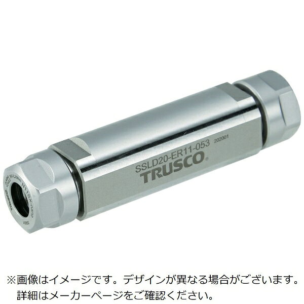 特長■一本のホルダでメイン主軸とサブ主軸の両側のワークを加工できる両頭コレットホルダです。■ナットはER（六角・ひっかけ）タイプです。用途仕様■シャンク径： 3/4インチ■外径（mm）： ナット径19■全長（mm）： 63■全長L1（mm）...