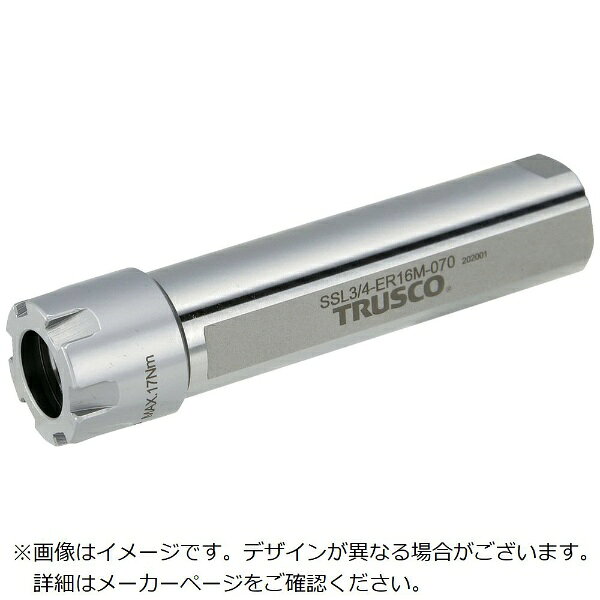 特長■スイス型・クシ歯型NC旋盤用に最適な小さくて短いホルダです。■ナットはERM（ミニ）タイプです。用途仕様■シャンク径： 3/4インチ■外径（mm）： ナット径22■全長（mm）： 128■全長L1（mm）： 105■全長L2（mm）：...