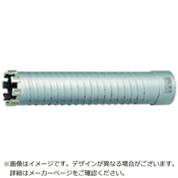 特長■水を使わずに乾式で鉄筋コンクリート（3分筋まで切断）に穴あけ可能です。■センターピン方式、回転力のみの切断で、振動騒音も大幅に低下します。用途■鉄筋コンクリート（3分筋まで切断）、硬質サイディングボード、樹脂系人造大理石、モルタル等の...