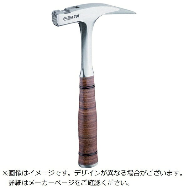 ■高級牛皮の革製グリップです。■ヘッドはきれいに研磨しています。■透明粉末塗装により防錆処理済です。■釘保持用マグネットが付いていて、片手で釘を打つことができます。■本革を積層したグリップは、使い込むほど手になじみます。■ヘッドとハンドルが...