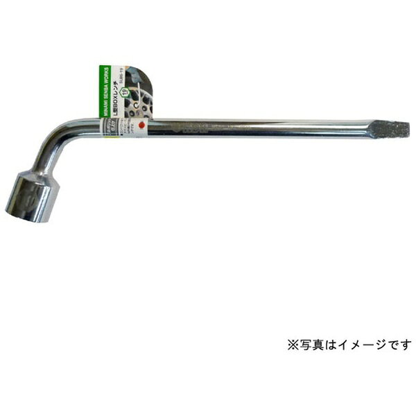 ●フルポリッシュ仕上げ。●コンパクトなサイズでスピーディーな作業が可能なレンチです。●※注意： 画像はサイズ違いのものになります。●サイズ： 17mm ●重量： 270g