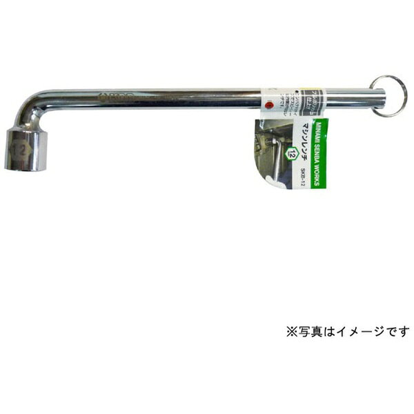 ●コンパクトなサイズでスピーディーな作業が可能。●車、バイク、機械、電動工具などのメンテナンスに最適※注意： 画像はサイズ違いのものになります。●サイズ： 8mm ●重量： 50g