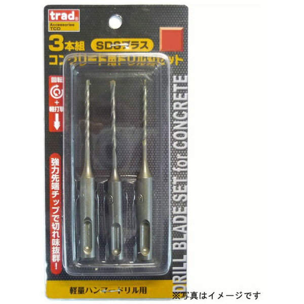 ●強力先端チップで切れ味抜群。●軽量ハンマードリル用※注意：画像はサイズ違いのものになります。●刃先径：4.3mm ●全長：110mm ●有効長：60mm ●シャンク径：10mm